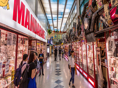 2025 ver MANDARAKE the oldest Japan's subculture in Japan all shops info in details are here ...